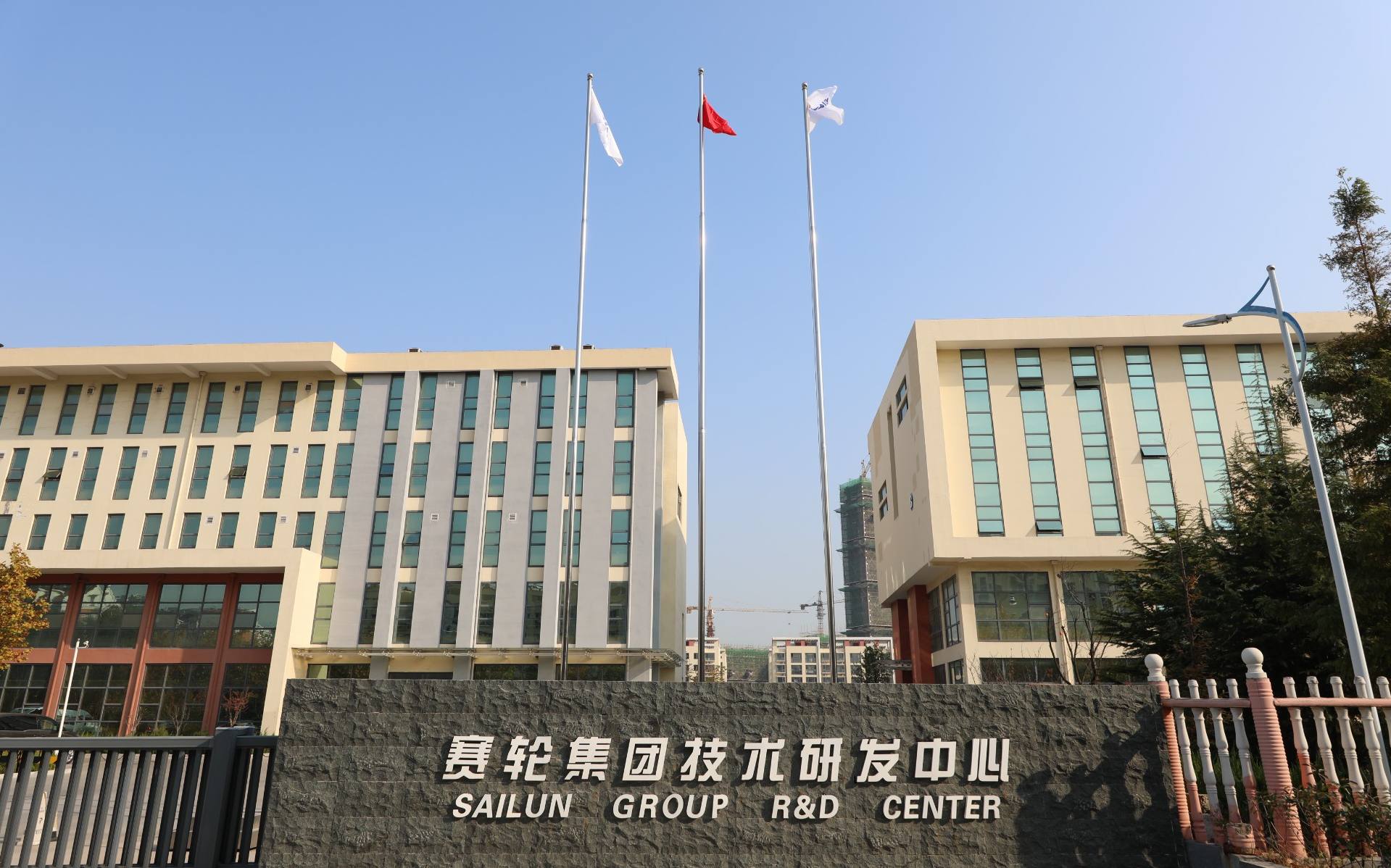 Global Presence_Sailun Group Co., Ltd.